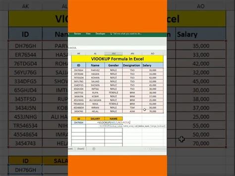 How To Use Vlookup Formula In Ms Excel Excel Bangla Tutorial Excel Abdur Rahaman