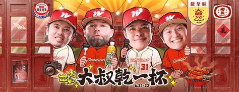 風林火山 命理研究室 氣象局說今天到明天清晨是最冷的時候，大家要多穿點，注意保暖喔！ 家中的長輩及小孩更要特別注意保暖喔！ 話說今天林老師的助理（發瘋）跑去爬陽明山的水管路！看到紗帽山上的