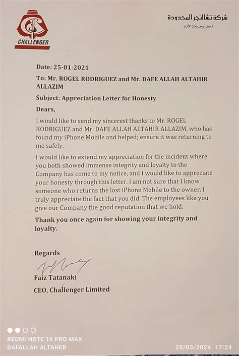Dafallah Altahir Posted On Linkedin