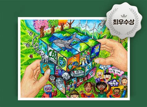 방문미술 그림샘 유아 놀이미술부터 어르신 취미미술까지 성동구 미술방문 그림샘 방문미술 5월 회원작품 그리기 기초부터 전문 드로잉 만들기 종이접기 점토 활동 만화