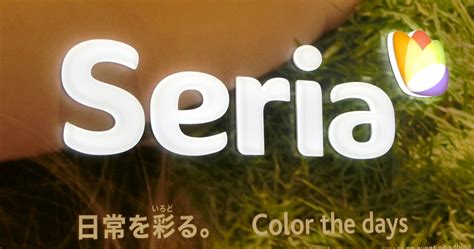 9種類のledチャンネル文字を2週間の短納期で製作｜発研セイコー
