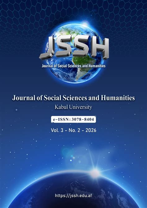Archives Journal Of Social Sciences And Humanities