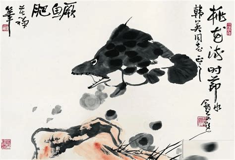 李苦禅画鳜鱼水墨写意 自然 白鹭飞 花鸟画