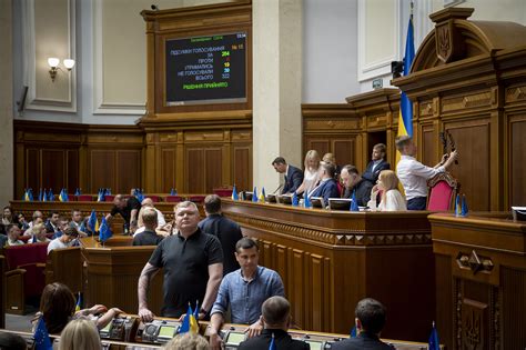 Nabu Sapo Scandal Upcoming Vote And Consequences For Ukraine Rbc Ukraine