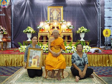 พิธีบำเพ็ญพระราชกุศล วัดมหาบุศย์ แม่นาคพระโขนง