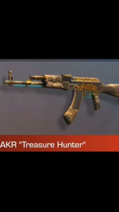 лайк у кого есть дигл аурейт а4 стандофф2 тиктак веля абовен Youtube