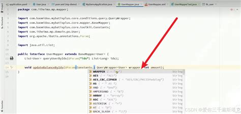 Mybatisplus自定义sql Csdn博客