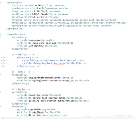 Springboot Dubbo项目模块依赖项目接口或者实体出现变动而引起的错误springclouddubbonacos 每次实体类变