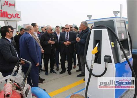 بدء التشغيل التجريبي لأول محطة شل أوت Chillout متكاملة فى كفر الشيخ