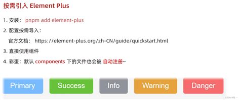 Vue3案例大事件项目vue3大事件源代码 Csdn博客 Vue3案例大事件项目vue3大事件源代码 Csdn博客