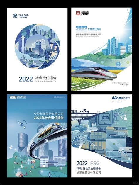 巨潮资讯网图片pm作品集画册三折页图片素材 花瓣网 巨潮资讯网图片pm作品集画册三折页图片素材 花瓣网