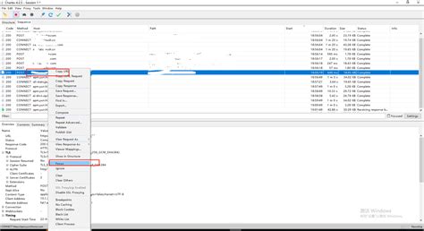 Charles抓不到包常见原因排查51cto博客charles抓不到web包什么原因