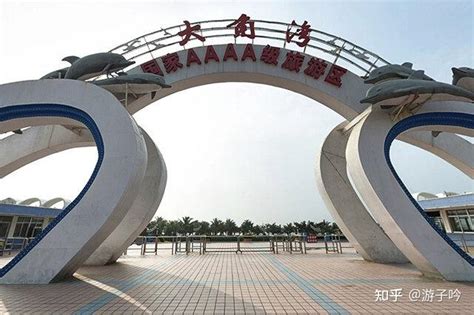 广东十大冲浪胜地 知乎