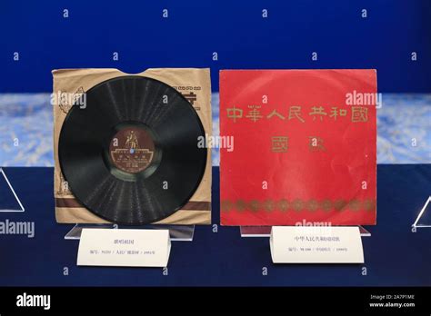 National Museum Of China Receives Donations Of 33 Gramophone Records