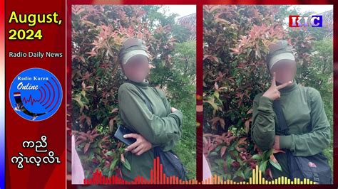 လံမိကျီးသဝီပိၥ်မုၣ်လၢသုးကီၣ်ကးဖီၣ်ဃၥ်တဂၤ တၢ်ဆဲးကျိးတဲၥ်ဒီးအဟံၣ်ဖိဃီဖိ ကေအိုင်စီ Kic News