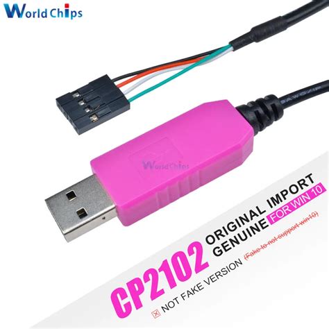 Cp2102 Usb к Uart Ttl кабель 1 м 4 Pin серийный адаптер скачать кабель