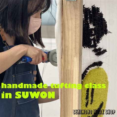 행궁동 놀거리 최적의 장소는 커플 실내 데이트 코스 공방 거리는 어떠신가요 네이버 블로그