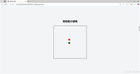 用html css javascript实现一个贪吃蛇小游戏 ew帮帮网