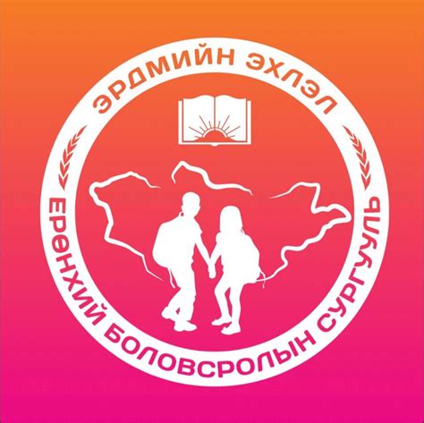 Эх орны минь дархан хил тайван байг🇲🇳 Цэрэг эрсийн хийморийн салхитай “Торгон хилийн зүг