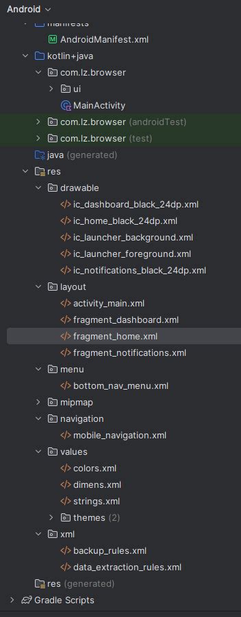 要做一个安卓app，应该用什么框架 开发调优 Linux Do