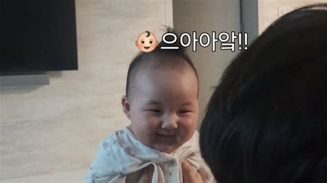 🍁 3개월vlog 옹알이 고수는 나야나👶🏻 수다쟁이아기 Youtube