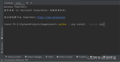 Python学习笔记——图片格式转换webp转png（上）python Webp转png Csdn博客