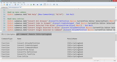 Friday Fun Updated Ise Scripting Geek Module • The Lonely Administrator