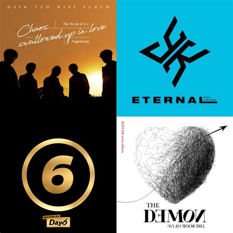 Day6전앨범