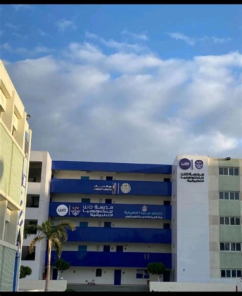 ‏ weschools we share‏ ‏mohamed ashraf abd elmoneam‏ ‏٦٧‏ من التعليقات