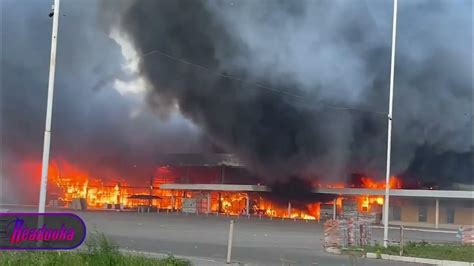 очередное преступление всу ракетой ударили по торговому центру галактика в г Донецке Youtube