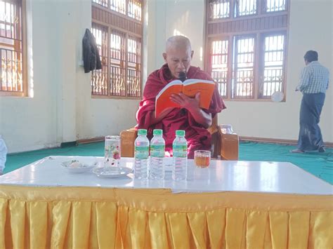 တောင်သာမြို့နယ်၌ အသံမစဲဥပ္ပါတသန္တိကျမ်းမြတ် ရွတ်ဖတ်ပူဇော်ပွဲအခမ်းအနားကျင်းပ Information And