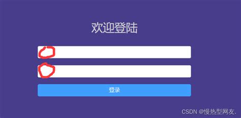 【已解决】vue3element Plus中input输入框中图标不显示element Input前缀图标不显示 Csdn博客