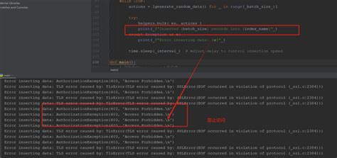 Elasticsearch 中如何限制和指定 Ip 地址的访问？ Csdn博客