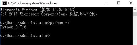 在命令行窗口运行python V的方法 编程语言 亿速云