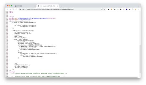web｜[gwctf 2019]枯燥的抽奖 scarecr0w7 博客园