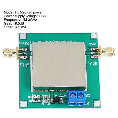Rf Wideband Low Noise Amplifier Mhz Amplifier Lna Db Gain Low Noise Power Supply V Dc