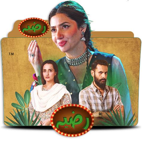 Razia By Touseeque786 On Deviantart