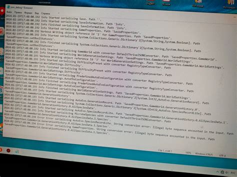 Ошибка при создании сохранения Bug Reports Thrive Community Forum