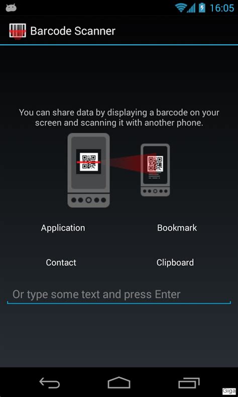 Ups Barcode Scanner App At James Kornweibel Blog