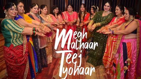 Megh Malhaar Teej Tyohaar 2023 Amit Photo And Films 9336014676