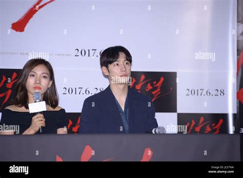 Seoul Korea 13th June 2017 Moon Choi Lee Je Hoon Jun Ik Lee Attend The Press Permiere Of