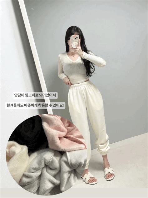 [겨울까지☃️도톰] 밍크 안감 포근 밴딩 쭈리 트레이닝 조거 팬츠 에이블리