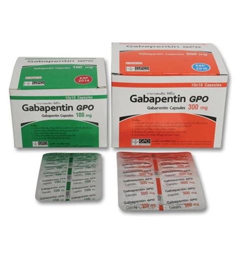 ทำไมถึงให้ Gabapentin Neurontin หรือ Pregabalin Lyrica ในคนไข้ที่มีการปวด ทานนานแล้วเป็น