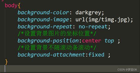 【html②】css样式表、divcss③设计div1运用内嵌样式表 ④设计div2运用内部样式表 ⑤设计div3运用导入 Csdn博客