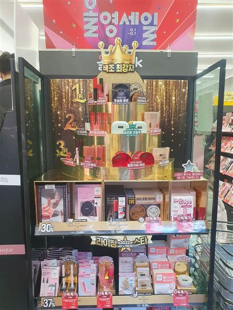 2022년 12월 올리브영 세일 기간 올영세일 연말 할인 정보