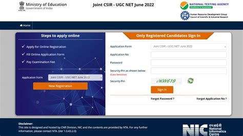 NTA CSIR UGC NET Registration Begins At Csirnet Nta Nic In Check Direct Link And Other