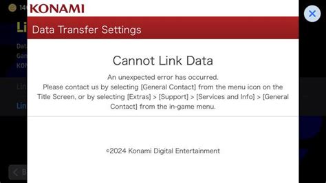 Cannot Link Data Rpesmobile