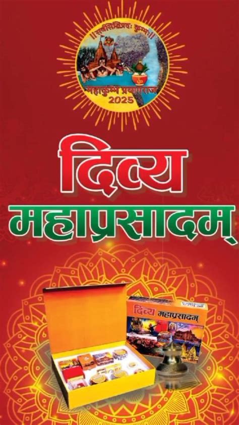 Promo Sphere🚀 Officialpromosphere • Instagram Photos And Videos