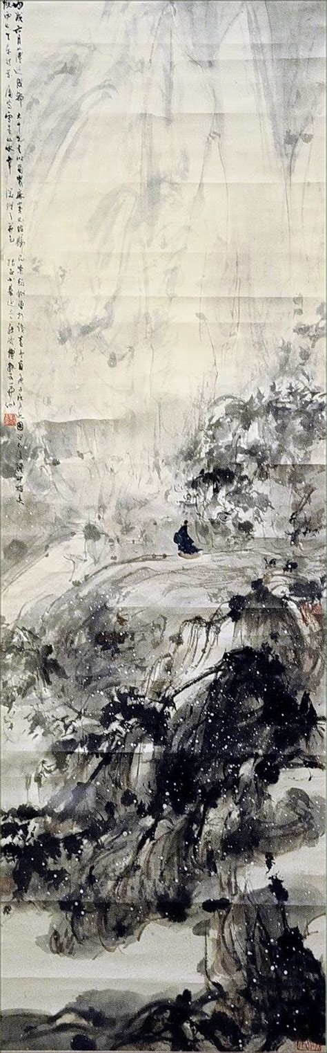 實拍參觀其命維新傅抱石的藝術世界 每日頭條