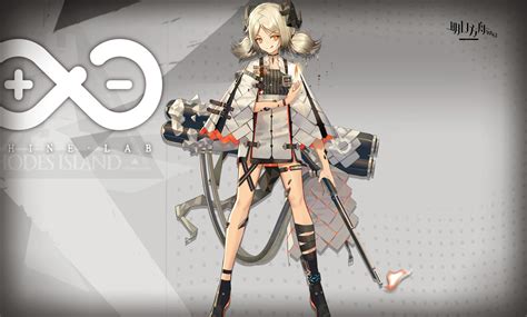 伊芙利特 明日方舟攻略 小米游戏中心